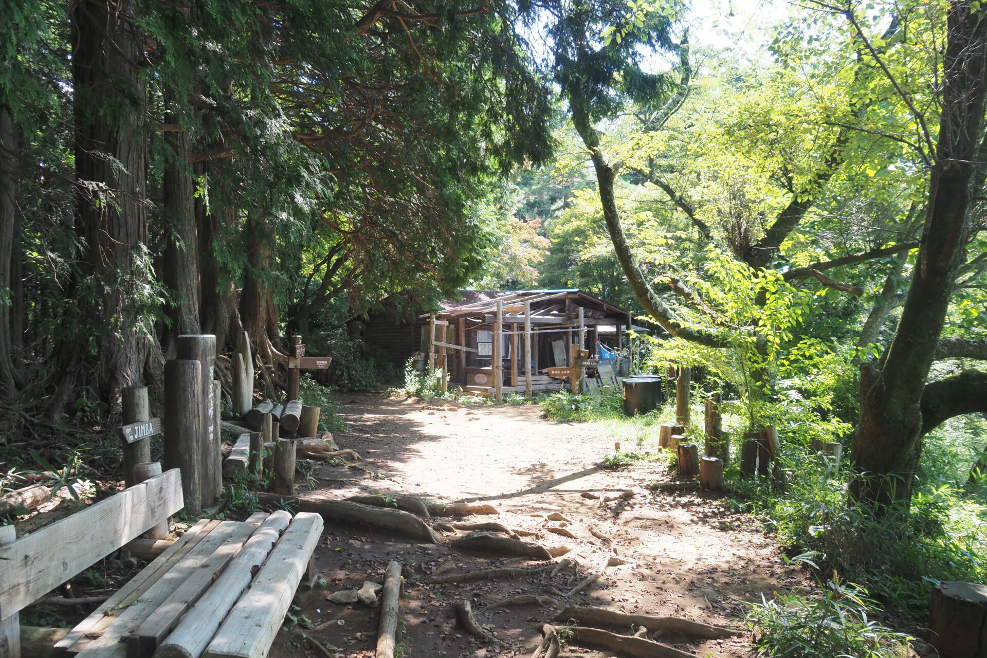 【日帰り登山】陣馬山から高尾山へ！縦走登山に挑戦！ - Yamarii Magazine(あの山に行きたいを叶える)